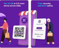 Phonepe Apk v25.02.12.0 Download For Android