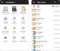 File Manager Apk v3.1.9 Unduhan Gratis