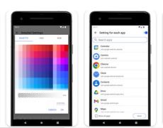 Set Orientation Apk 7.1.2 Download Latest Version