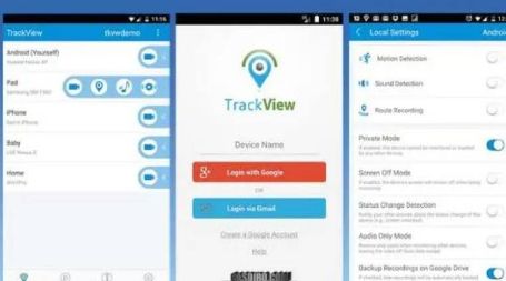 Track View Apk v3.8.12 Download 2024
